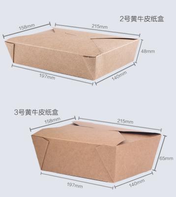 China Ecofriendly Kraft Paper Disposable Food Container Fast Packing Oil Proof for sale