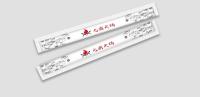 China Half Paper Cover Twins Sushi Disposable Bamboo Chopsticks With Customized Logo for sale