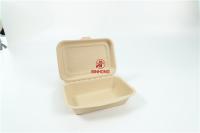 China Sugarcane Desechables Fast Food Packaging Box Biodegradable Compostable for sale