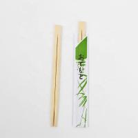 China Manufacturer Price Biodegradable Disposable Bamboo Chopsticks Wrapped for sale