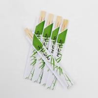 China Manufacturer Price Biodegradable Disposable Bamboo Chopsticks Wrapped for sale