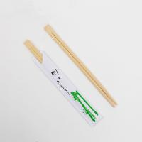 China Manufacturer Price Biodegradable Disposable Bamboo Chopsticks Wrapped for sale