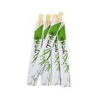 China Manufacturer Price Biodegradable Disposable Bamboo Chopsticks Wrapped for sale