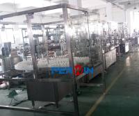 China Animal Vaccine Inactivated Filling Capping Machine for sale