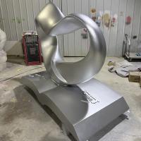 China Custom Landscape Sculpture Outdoor Metal Art for Hotel Garden Project for sale