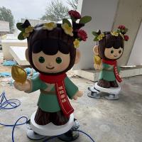 China Fiberglass Mascot Statue FRP Cartoon Doll Sculpture Outdoor Theme Landscape Ornament for sale