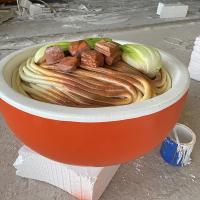 China Fiberglass Reinforced FRP Statues Plastic Simulated Noodle Bowl Sculpture for sale