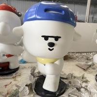 China Cartoon Neva Frp Animal Statue Mascot Statue Mall IP Landscape Decoration for sale