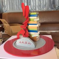 China 3D Printing Education Theme Installation Art Sculpture Campus Book & Red Flag for sale