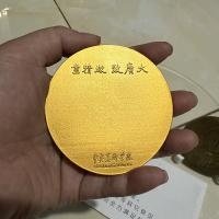 China Round Relief Commemorative 3d Printed Sculpture Medal Gold Portrait Souvenir Badge for sale
