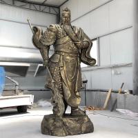 China Oriental Guan Gong Fiberglass Imitation Bronze Statues Fortune God Statue for sale