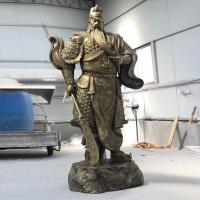 China Oriental Guan Gong Fiberglass Imitation Bronze Statues Fortune God Statue for sale