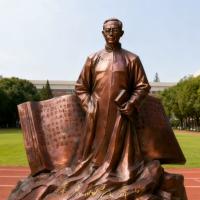 China Educator Tao Xingzhi Chinese Historical Figure Statues For Museum for sale