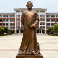 China Educator Tao Xingzhi Chinese Historical Figure Statues For Museum for sale