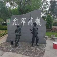 China Red Revolutionary Theme Group Bronze Sculpture Civilian Soldier Meeting Statue for sale