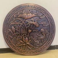 China Round Forged Copper Relief Bronze Wall Hanging Decor Lotus Fish Pattern for sale