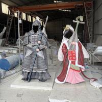 China Amusement Park Landscape Sculpture FRP Interactive Photo Cutout Display Statue for sale