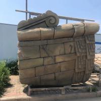 China Rain Proof Garden Sculpture FRP Simulated Rockery Landscape Ornament for sale