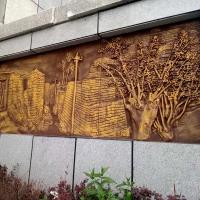 China Garden Outdoor Wall Sculpture Custom Cultural Relief Wall Mural for sale