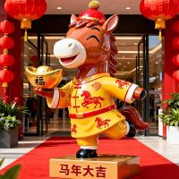 China Colorful Cartoon Animal Mascot Statue Fiberglass Hand Painted Finish for sale