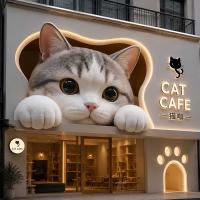 China Outdoor 3D Art Decor Lightweight Carved EPS Foam Sculpture For Commercial Display for sale