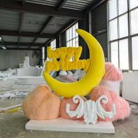 China Decorative Carved 3D Art Sculpture Lightweight EPS Foam Statue For Landscape Display for sale