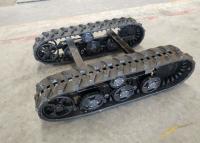 China DP-PY-220 Crawler Track Undercarriage For 300 - 400 Kg Small Drilling Rigs for sale