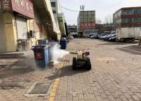 China Rubber Track Chassis Disinfection Robot 1300mm Length Undercarriage Type for sale