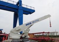China 2t 5m White Small Barge Crane Telescopic Boom Type for sale