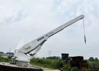 China OUCO 2 Ton 5 Meter Yacht Hydraulic Stiff Boom Crane 12m/min Hoisting Speed for sale
