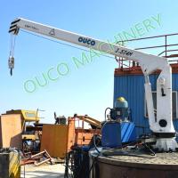 China Easy Maintenance 1.5T4M Marine Deck Crane Support Class Most Certificates for sale