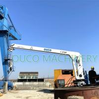 China Easy Maintenance 1.5T4M Marine Deck Crane Support Class Most Certificates for sale
