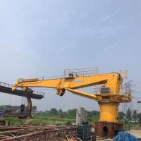 China Telescopic Marine Deck Crane 1 - 20t For Heavy Duty Lifting Loading On Ship Deck for sale
