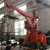 China Marine Stiff Boom Crane for Cargo Lifting Sea State Level 4-6 1 Year Warranty for sale