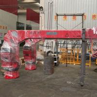 China 0.65T 11.26M Small Telescopic Marine Crane Heat Freeze Proof for Fishing Boat for sale