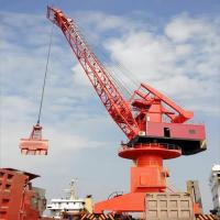 China OUCO Port Gantry Crane 3.2-40 Ton for Container Loading and Unloading for sale