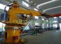 China OUCO 4T30M Electric Hydraulic Telescopic Offshore Crane with CCS Certificate for OSV for sale