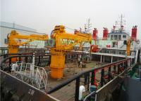 China OUCO 4T30M Electric Hydraulic Telescopic Offshore Crane with CCS Certificate for OSV for sale