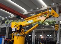 China 8 Ton 15m 360 Degree Slewing Telescopic Marine Crane with Anticorrosion Paint for sale