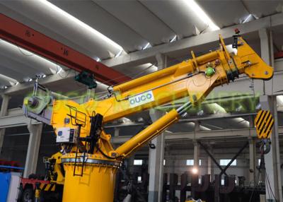 China 8 Ton 15m 360 Degree Slewing Telescopic Marine Crane with Anticorrosion Paint for sale