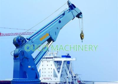 China Offshore Marine Telescopic Boom Crane 7t 10m 15m/min Hoisting Speed Industrial Use for sale