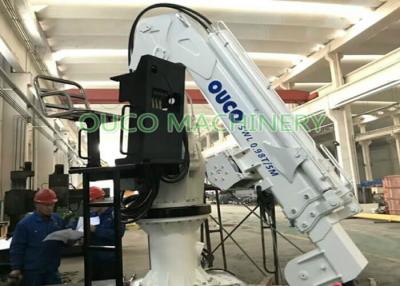 China 0.98T 5m Marine Telescopic Crane Offshore Portable Boom Crane with 360° Rotation for sale