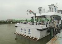 China 0.98T 5m Marine Telescopic Crane Offshore Portable Boom Crane with 360° Rotation for sale