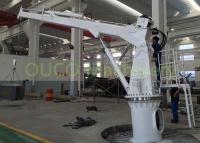 China 2t Marine Telescopic Hydraulic Crane 10m Radius 20m Hoisting Height for sale