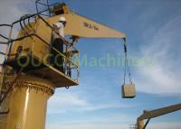 China Impact Resistance Stiff Boom Crane High Flexibility With Load Turning Device for sale
