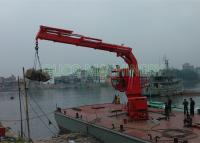 China OUCO 5T 20M Offshore Pedestal Jib Crane Folding Boom Compact Design 55KW for sale