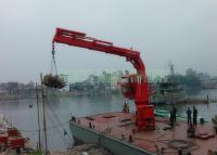 China OUCO 5T20M Hydraulic Folding Telescopic Knuckle Boom Marine Deck Crane for sale