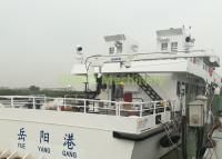 China Electro Hydraulic Marine Yacht Tender Crane Telescopic Knuckle Boom 0.98T 5M for sale