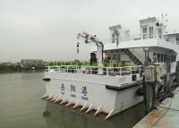 China Electro Hydraulic Marine Yacht Tender Crane Telescopic Knuckle Boom 0.98T 5M for sale
