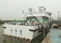 China Electro Hydraulic Marine Yacht Tender Crane Telescopic Knuckle Boom 0.98T 5M for sale